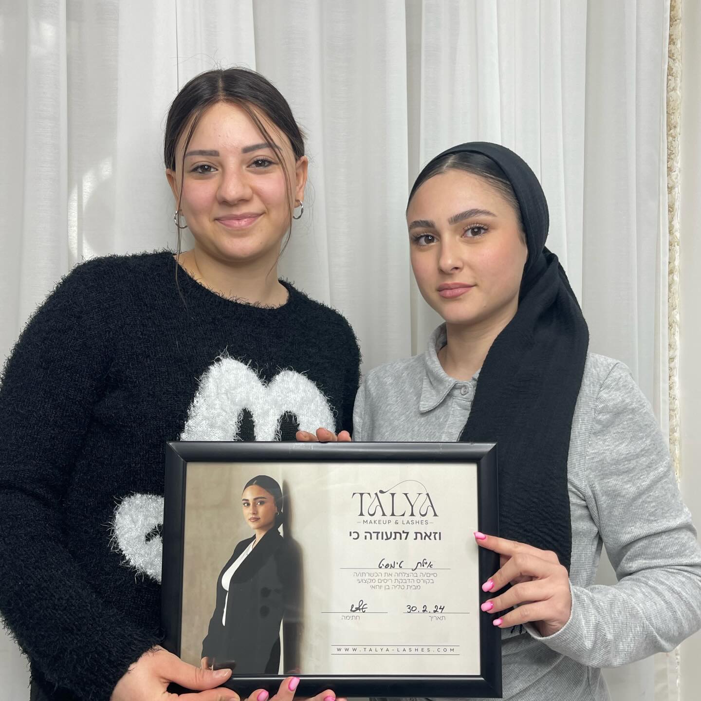 טליה בן יוחאי – איפור | ריסים