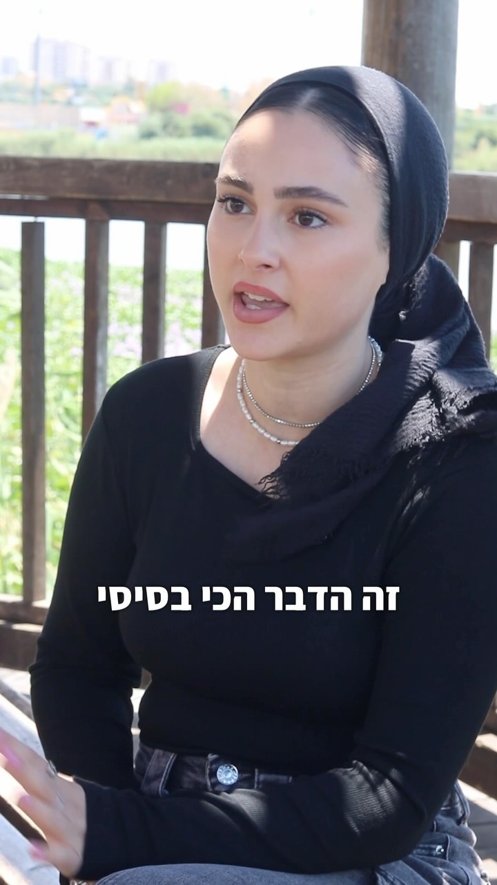 טליה בן יוחאי – איפור | ריסים